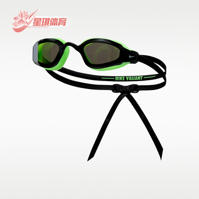 Nike/耐克正品SwimValiantMirored新款男游泳镜HV8592-311