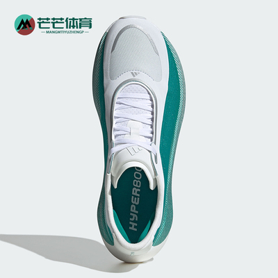 Adidas/阿迪达斯正品HYPERBOOST EDGE男士运动轻弹缓震跑鞋KI1912
