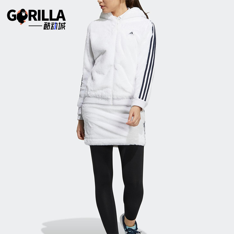 Adidas/阿迪达斯正品女士休闲舒适运动长袖连帽套装GV1241