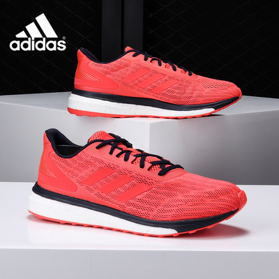 Adidas/阿迪达斯正品新款 BOOST 缓震透气休闲女跑步鞋BB3627