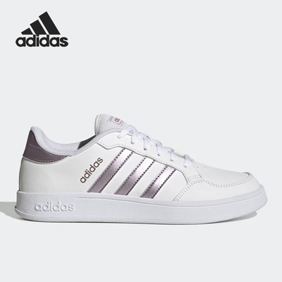 阿迪达斯男女低帮运动休闲板鞋