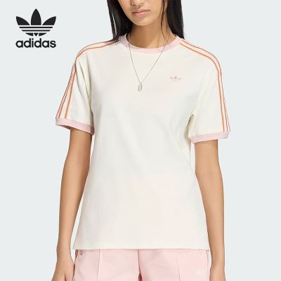 Adidas/阿迪达斯正品三叶草新款女米白粉色经典亲肤短袖T恤KY8126