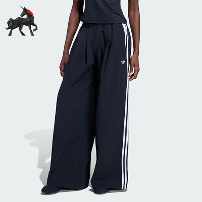 Adidas/阿迪达斯正品三叶草女士运动舒适休闲时尚宽松长裤KY5185