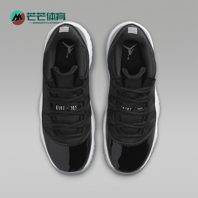 Nike/耐克大童低帮蓝球鞋