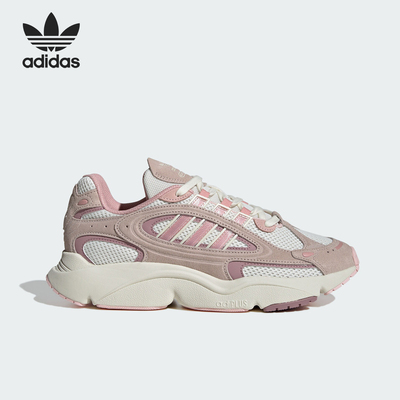 阿迪达斯男女运动休闲鞋