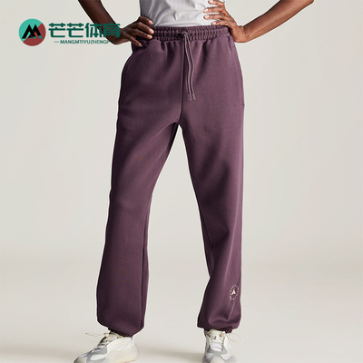 阿迪达斯女士
双面束脚运动裤