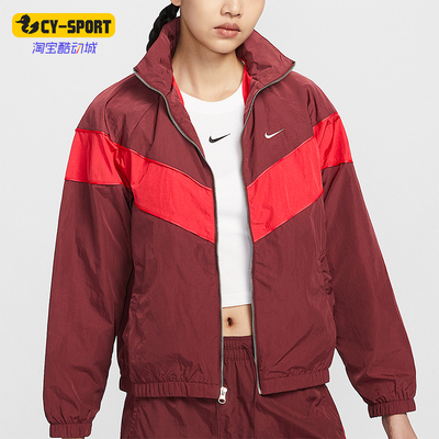 耐克女士宽松防晒梭织外套