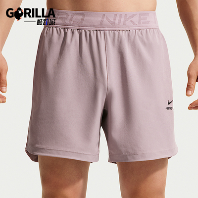 Nike/耐克正品Dri-FIT男士透气训练口袋经典运动短裤HV0412-226