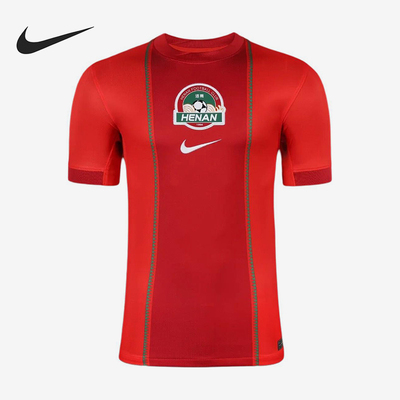 Nike/耐克正品夏季男士圆领复古训练足球经典短袖T恤IQ0512-673