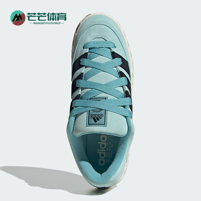 Adidas/阿迪达斯正品ADIMATIC SHOES男女轻便休闲低帮板鞋KI8880
