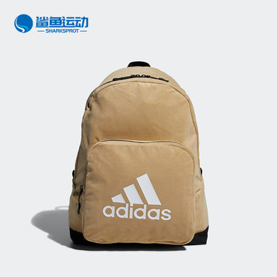 阿迪达斯运动双肩背包H51156