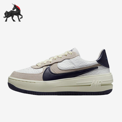 耐克正品女子运动休闲鞋