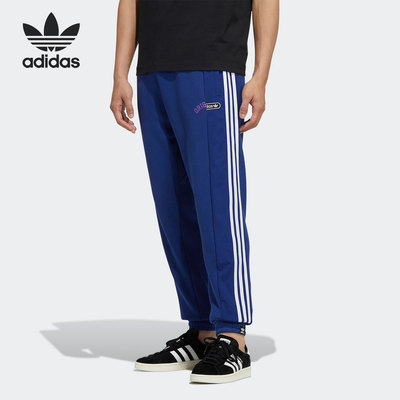 Adidas/阿迪达斯三叶草男子长裤