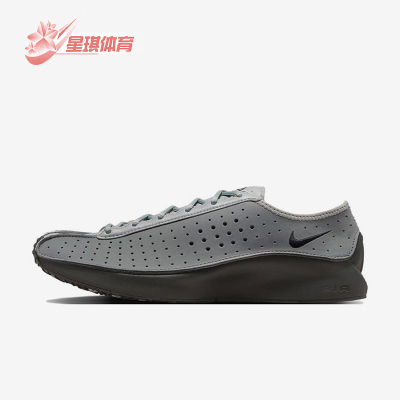 Nike/耐克正品AirSuperfly新款女烟灰黑色经典休闲鞋IB1403-001