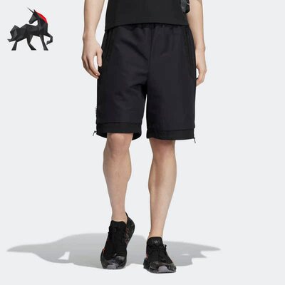 Adidas/阿迪达斯男子运动短裤