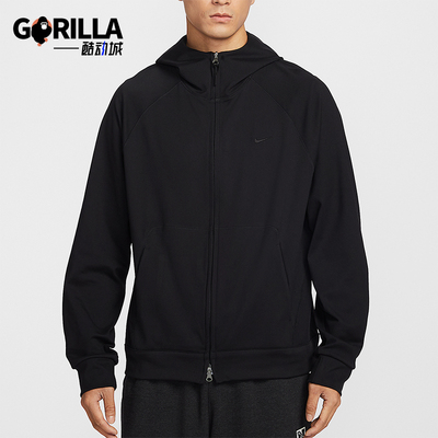 Nike/耐克正品2026春季款男士日常连帽针织透气外套II1309-010
