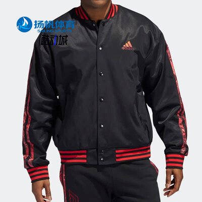 Adidas/阿迪达斯男子运动夹克