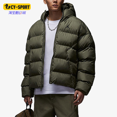 Nike/耐克正品JORDAN男士宽松保暖运动休闲连帽棉服HV0533-222