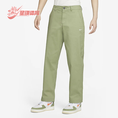 Nike/耐克正品男子运动长裤