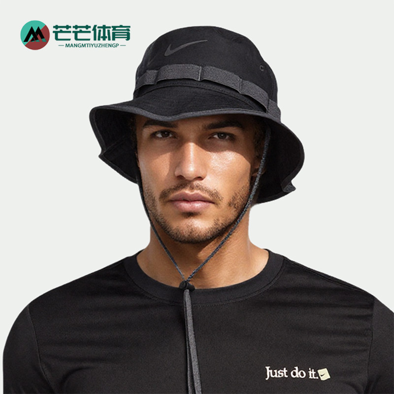 Nike/耐克正品Dri-FIT新款男女防晒遮阳休闲运动渔夫帽HJ3683-010