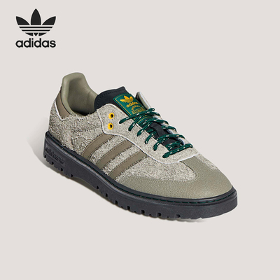 Adidas/阿迪达斯正品SAMBA LX FREIZEIT男女耐磨经典运动鞋HP7101