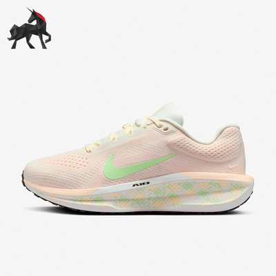 Nike/耐克正品新款女士厚底回弹时尚舒适运动跑步鞋 HJ7807-133