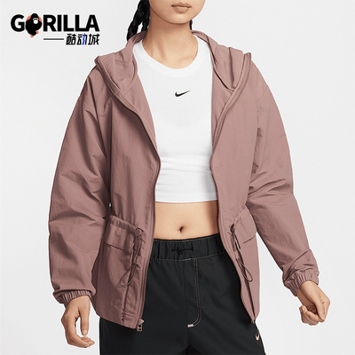 耐克女士梭织连帽夹克外套