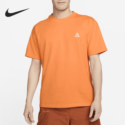 Nike/耐克官方正品当季新款ACG 男子运动短袖T恤DJ3643-885