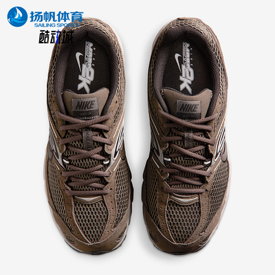 Nike/耐克正品春季款男士训练气垫减震耐磨运动跑步鞋IQ4924-004