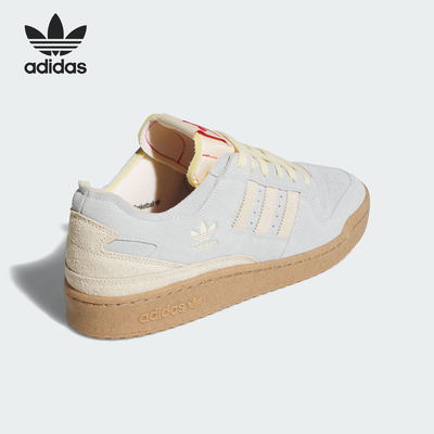 Adidas/阿迪达斯正品三叶草男女轻便休闲经典耐磨板鞋JI0488