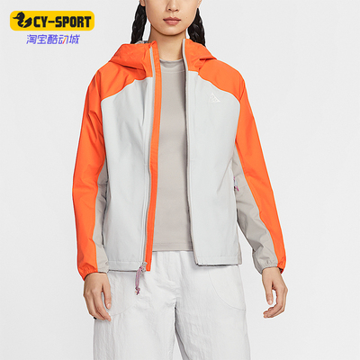 Nike/耐克正品ACG Phantazma女士宽松运动复古夹克外套IF0102-819