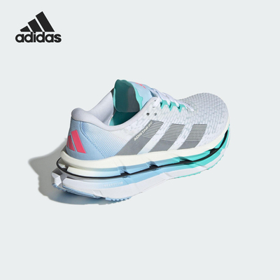 Adidas/阿迪达斯正品秋季女士透气训练运动耐磨跑步鞋JI1228