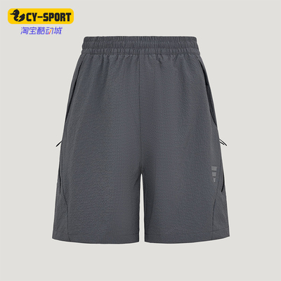 Adidas/阿迪达斯正品FOSWOVENSHORTS新款男经典灰色短裤KZ5434