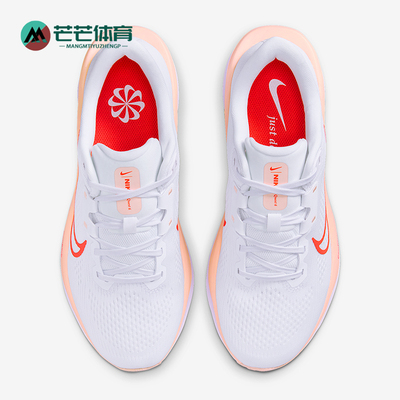 Nike/耐克正品2025秋季款女士减震低帮系带耐磨跑步鞋FD6034-108
