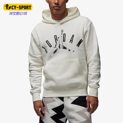 耐克男士宽松卫衣套头衫