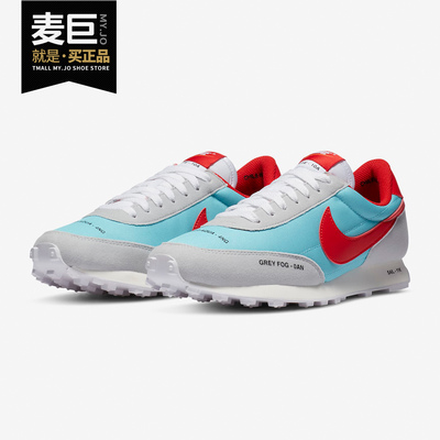 耐克Daybreak女子跑步鞋