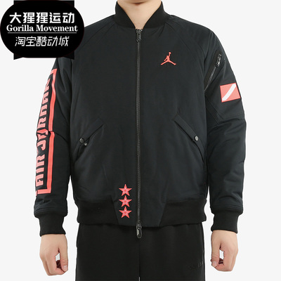 /耐克正品秋季新款男子运动服