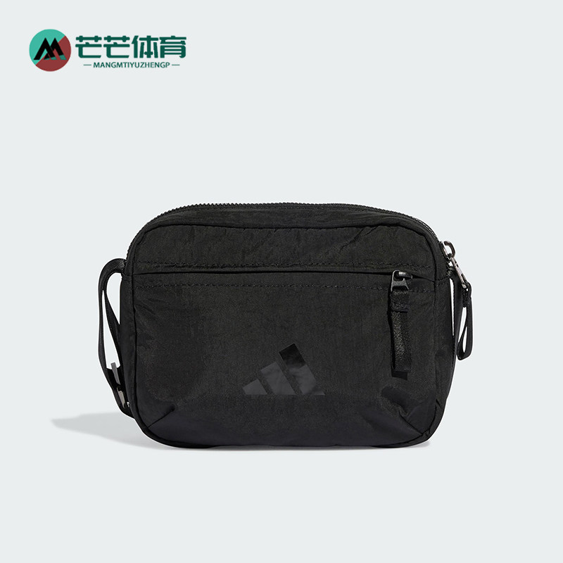 Adidas/阿迪达斯正品2025春季男女休闲运动户外旅行包JE3228