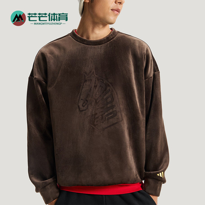 Adidas/阿迪达斯正品NYR GFX SWT男士亲肤潮流加绒休闲卫衣KE4067