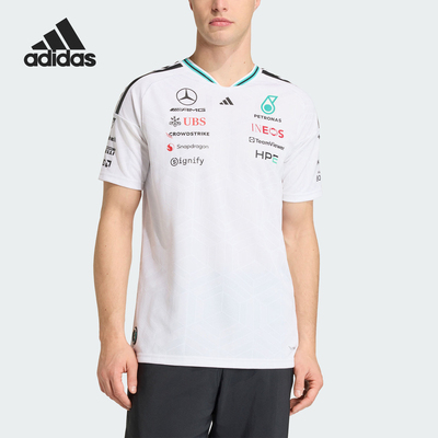 阿迪达斯男士透气短袖T恤