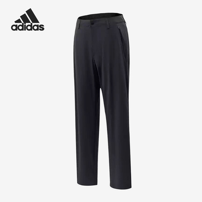 Adidas/阿迪达斯官方正品中腰运动纯色休闲裤新款男休闲裤KG0830
