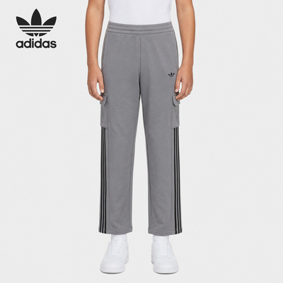 Adidas阿迪达斯正品三叶草大童针织直筒中腰口袋长裤LE1364