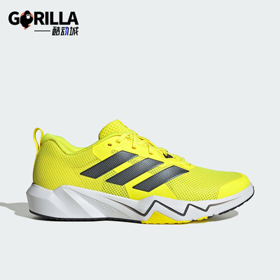 Adidas阿迪达斯正品Rapidmove Go男女低帮系带训练鞋KJ9183