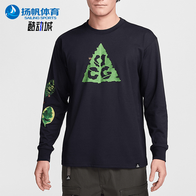Nike/耐克正品春季新款男士针织印花宽松运动长袖HJ0803-010