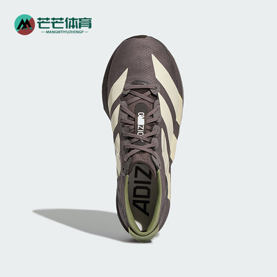 Adidas/阿迪达斯正品ADIZERO ADIOS 9女士薄底竞速跑步鞋LA3786