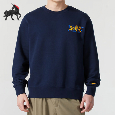 Nike/耐克正品2025新款男士时尚潮流经典卫衣套头衫IB1496-451