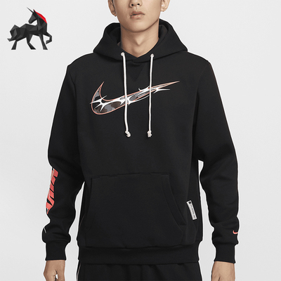 耐克男士加绒篮球套头连帽卫衣