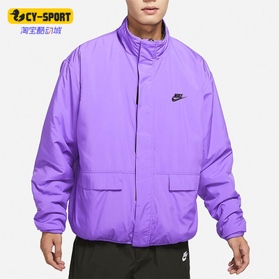 Nike/耐克正品男子双面外套