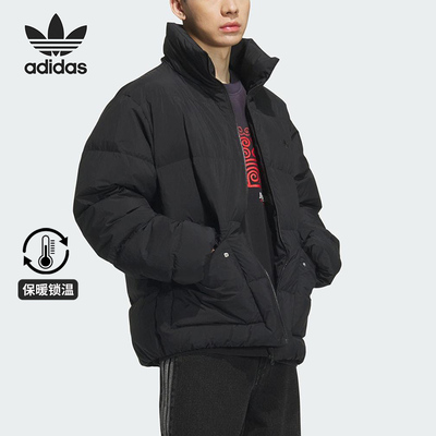Adidas/阿迪达斯正品三叶草男士户外立领防风运动羽绒服KD1857