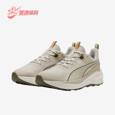 Puma/彪马正品Flare新款男卡其色简约经典鞋运动跑步鞋312041-03
